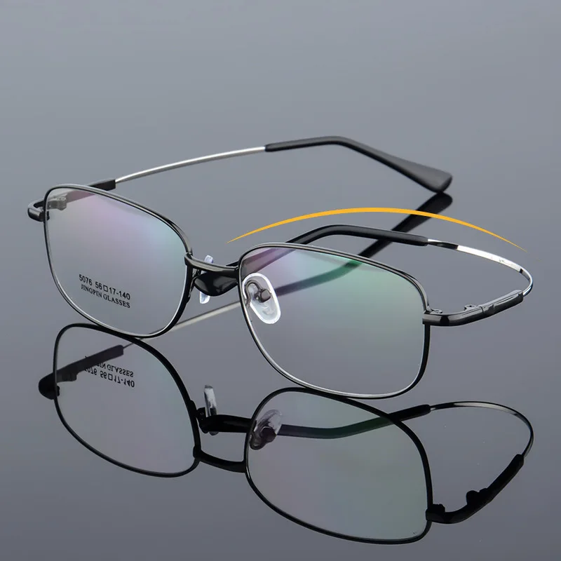 Men's Titanium Alloy Full-frame Metal Memory Glass Frames, Square ...