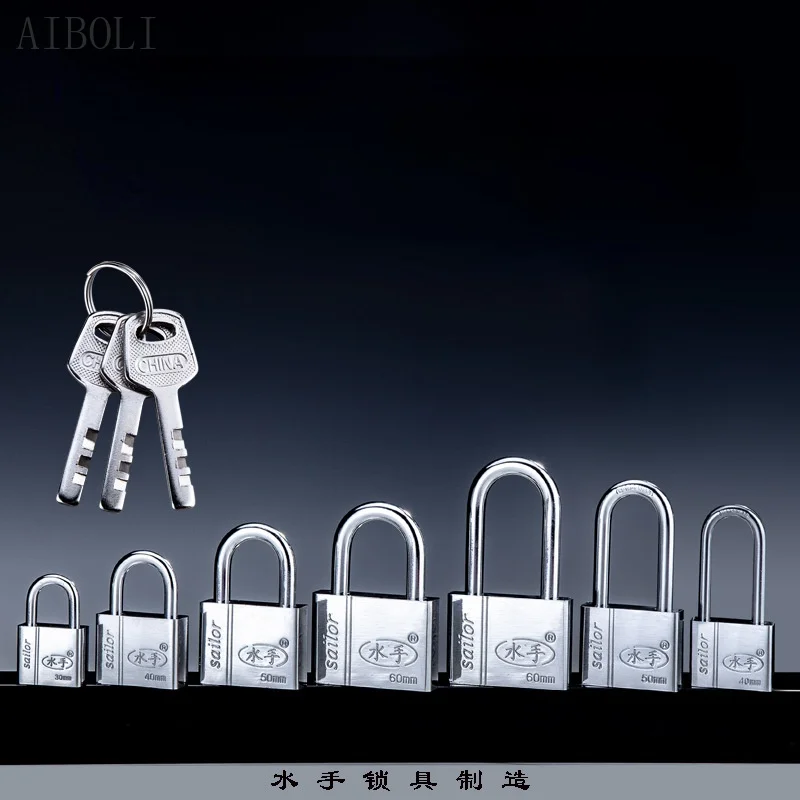 Imitation-Stainless-Steel-Padlock-Waterproof-Blade-Lock-Open-Key-Long ...