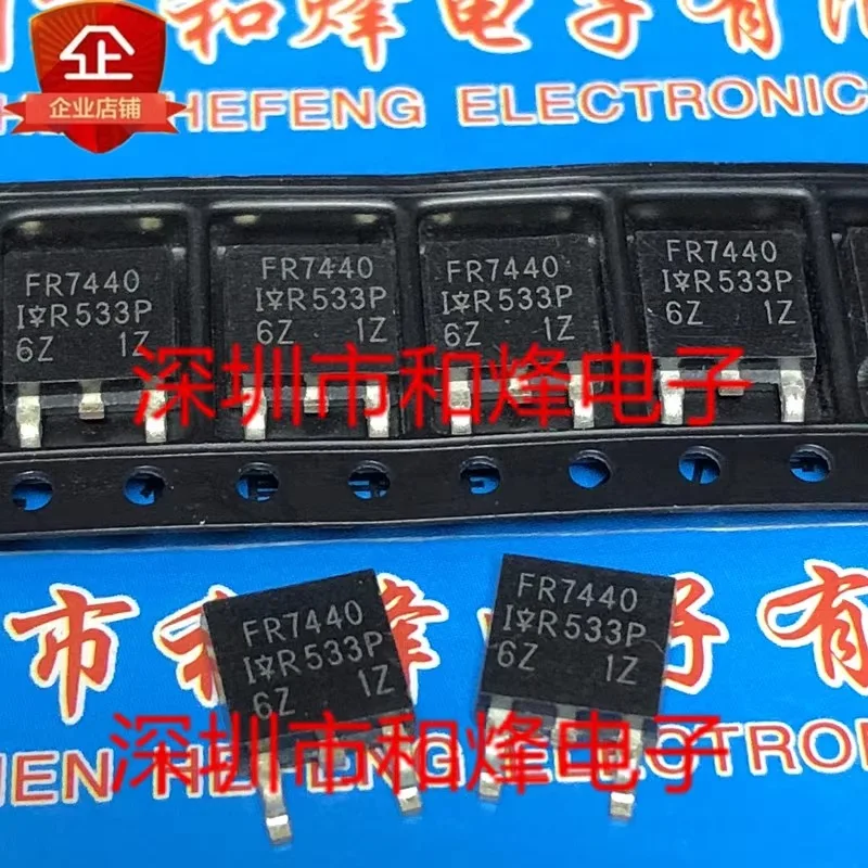 5PCS-FR7440-IRFR7440-TO-252-40V-180A-Brand-new-in-stock-can-be ...