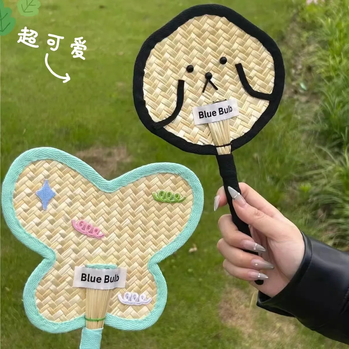 Summer-Handheld-Fan-Girl-Heart-Butterfly-Fan-Cute-Dog-Cat-Fan-Handwoven ...