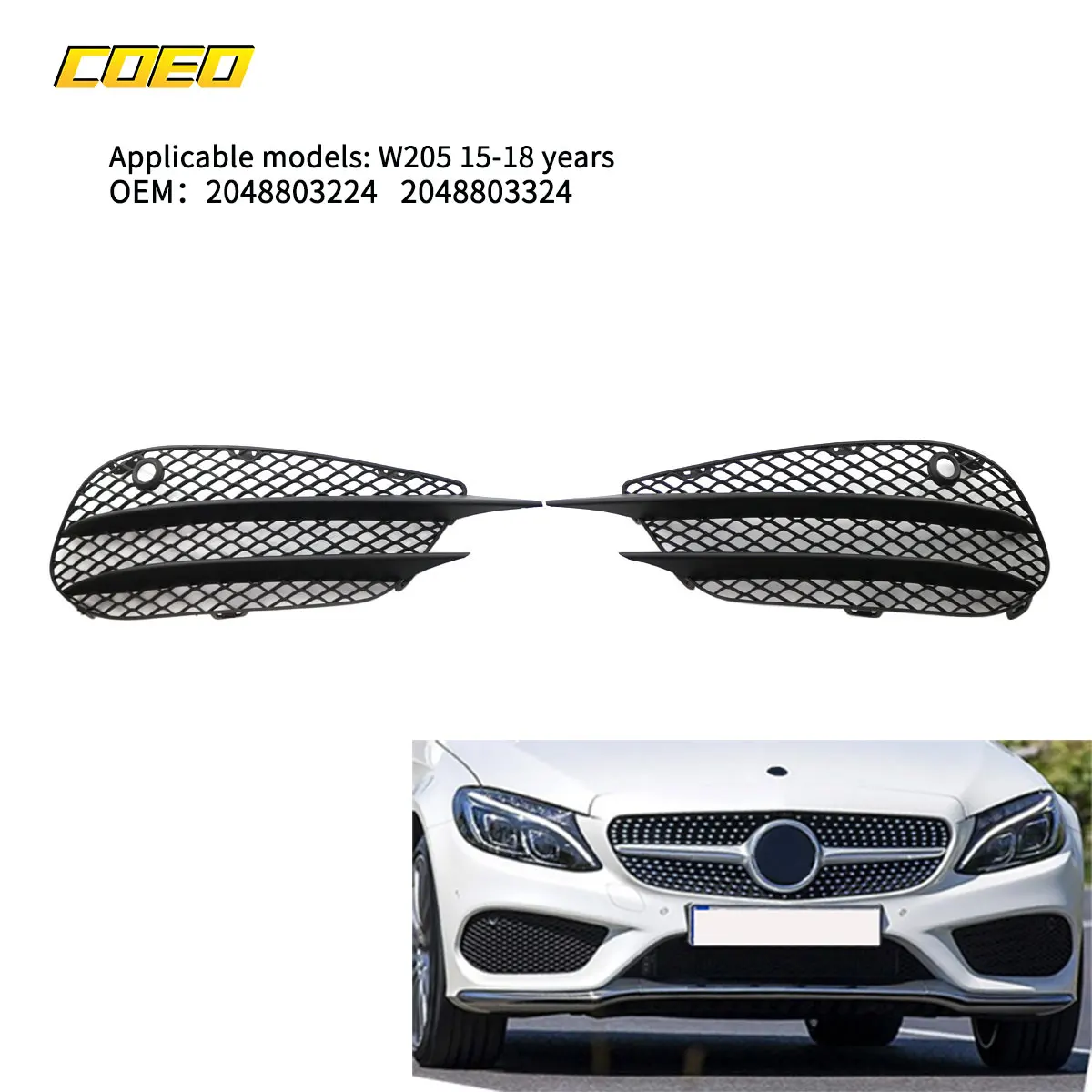 For-Benz-W205-2015-2018-Front-Fog-Light-Cover-Protect-Grill-Auto-Spare ...