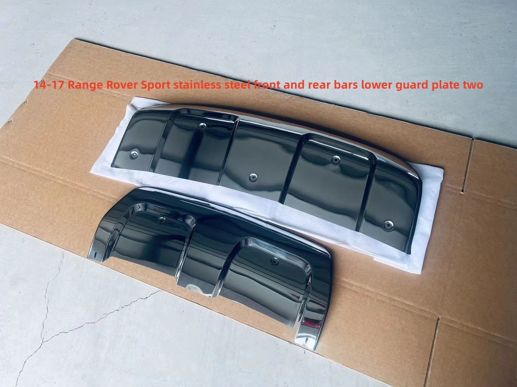 2014-2015-2016-2017-For-LAND-ROVER-Range-Rover-Sport-LR095427-Auto-Car ...