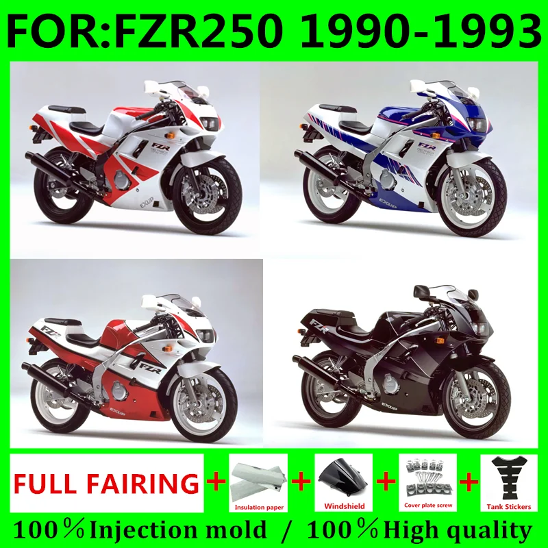 fzr250-1990-1991-1992-fzr-250-90-91-92-fzr.png