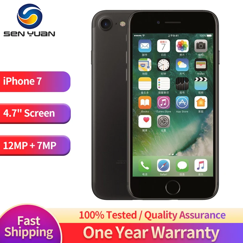 Original apple iphone 7 4g lte telefone celular 4.7 2 2 2gb ram 32gb/128gb/256gb rom 12mp + 7mp ...