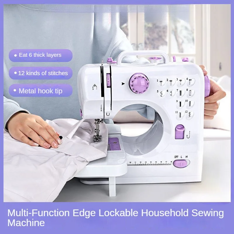 Sewing-machine-household-small-electric-fully-automatic-multifunctional ...