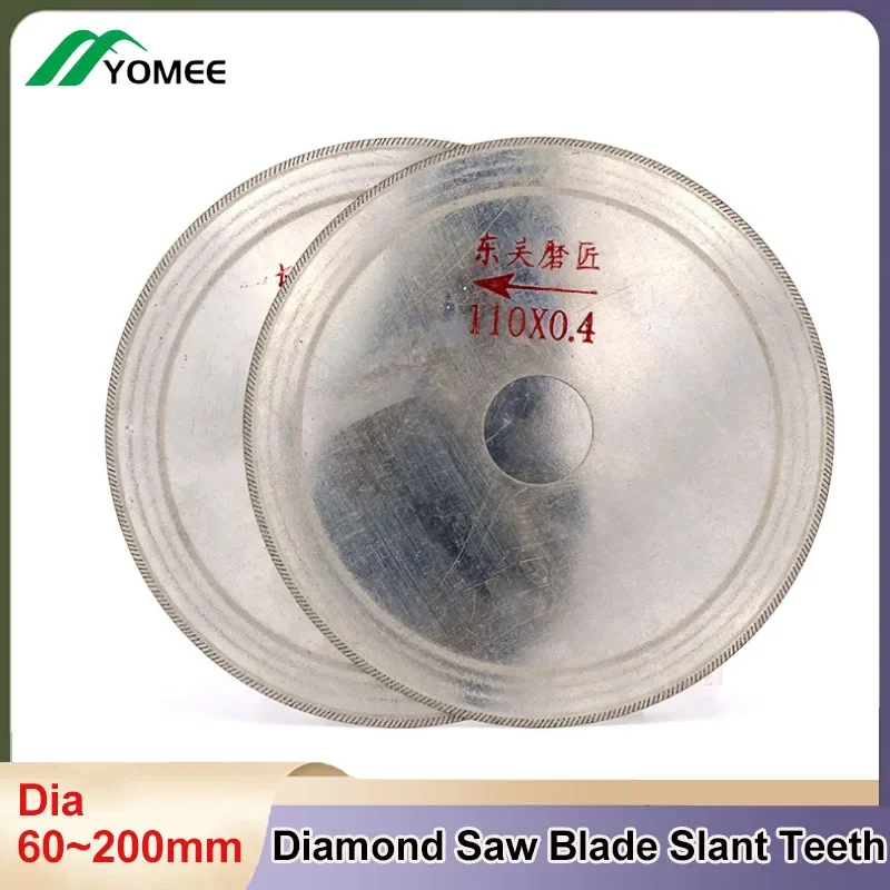1Pc-60mm-200mm-Ultra-thin-Diamond-Saw-Blade-Slant-Teeth-Cutting-Tool ...