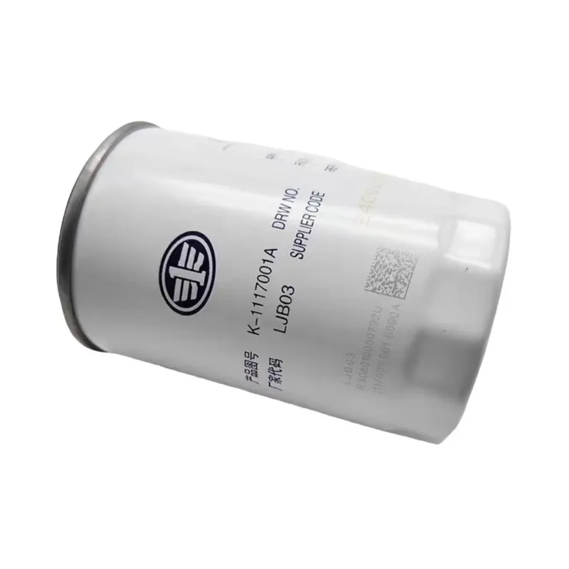 FAWDE fuel filter 1117001-001-0000A K-1117001A; FAWDE Xichai 4110 4DF ...