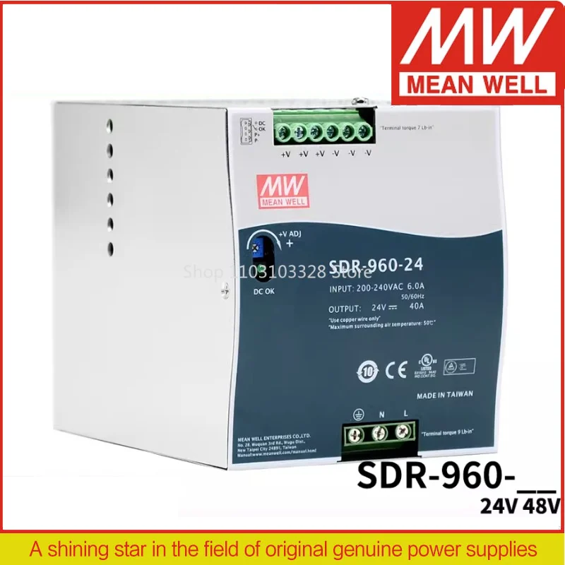 MEAN WELL power supply SDR-960 SDR-960-24 | 24V SDR-960-48 | 48V 960W ...