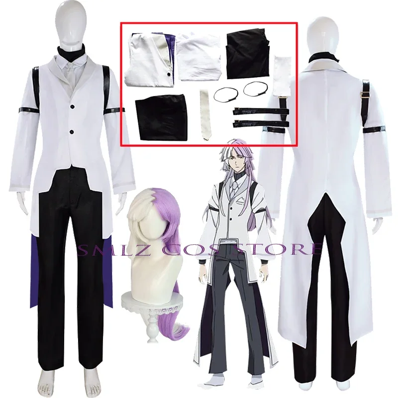 Sigma Cosplay Anime 4th Costume Sigma Trench Uniform Suit Halloween ...