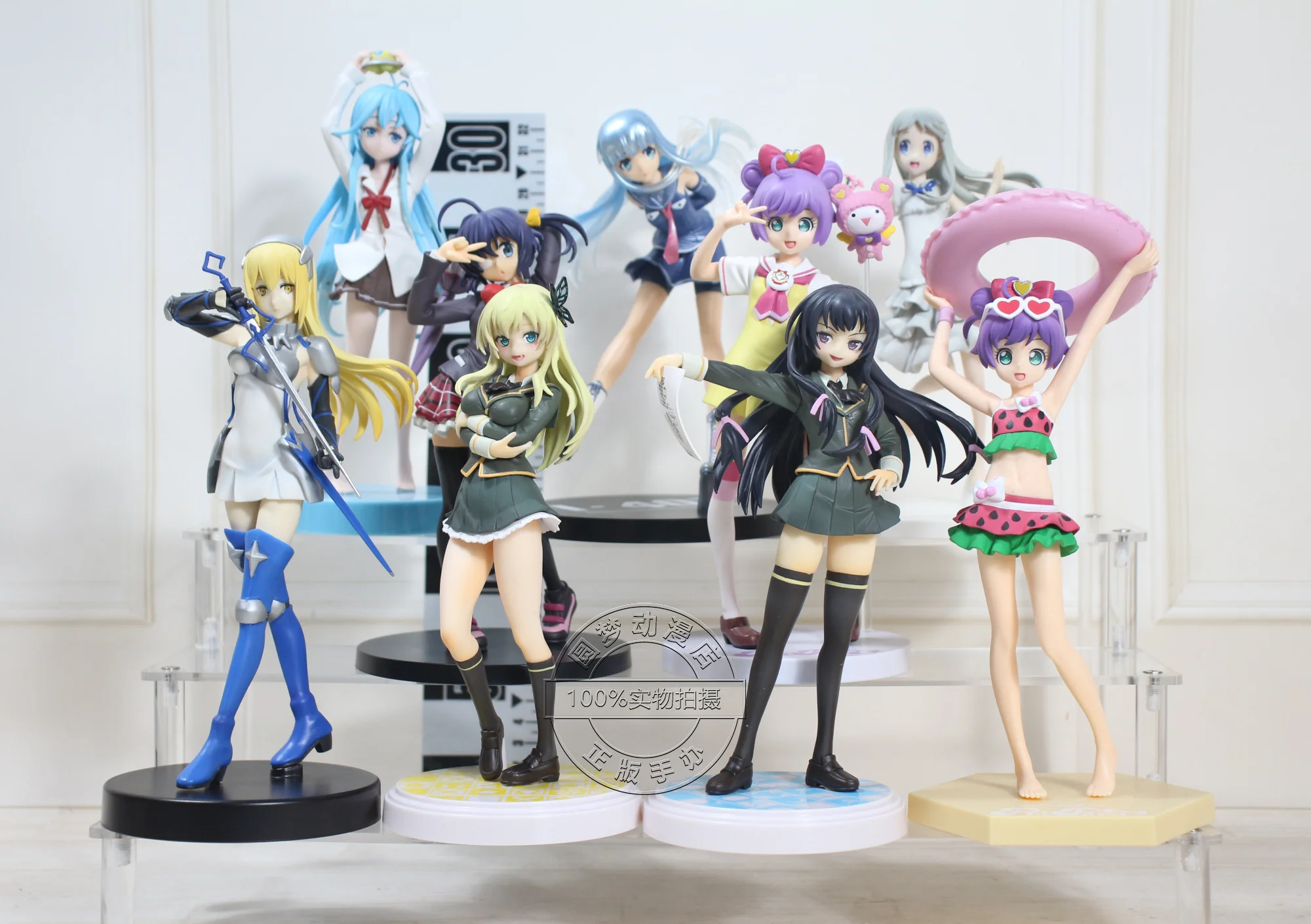 Store Home Products Sale Feedback