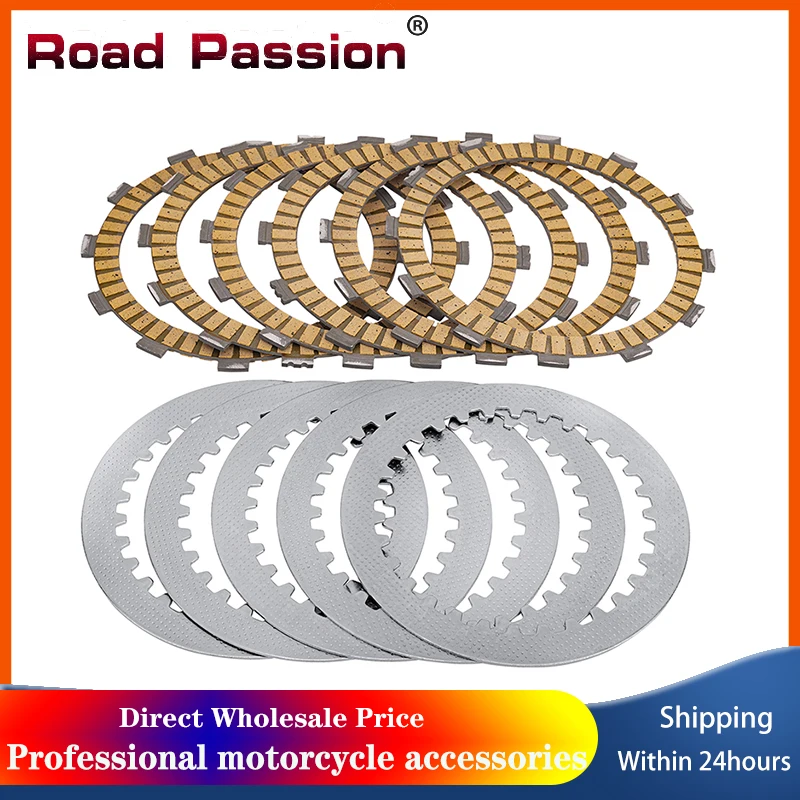 Road Passion Motorcycle Clutch Friction Plates & Steel Plates Kit For ...