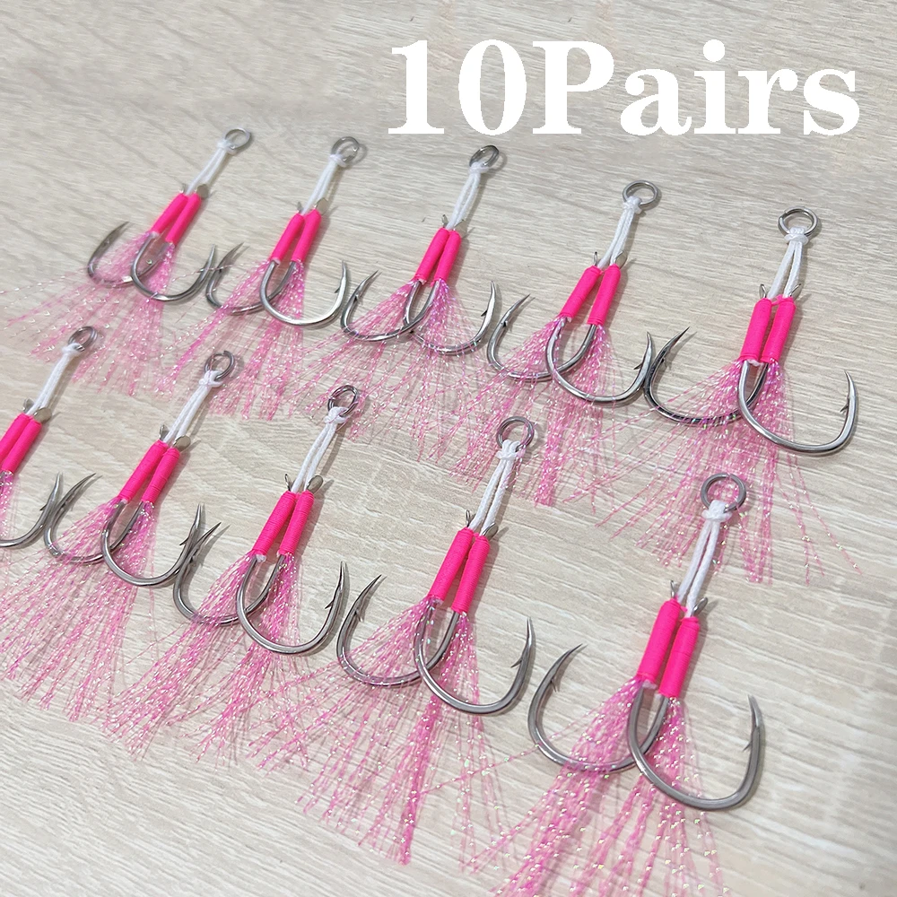 10pairs Metal Jig Assist Hook Pink Double Hooks Thread Feather High Carbon Steel Sea Fishing ...