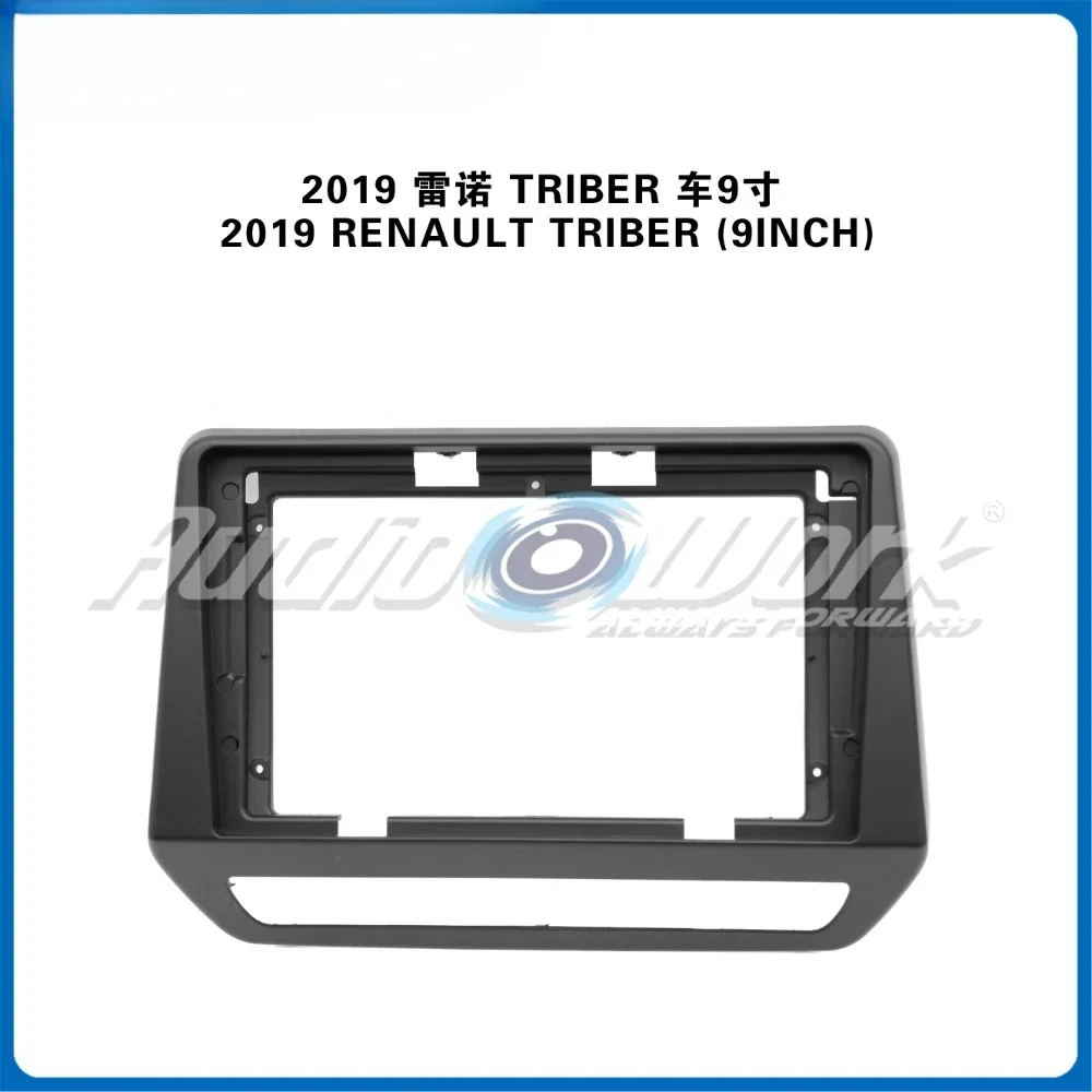 for RENAULT TRIBER 2019 Car Accessories 9 Inch Fascia Radio Stereo GPS ...