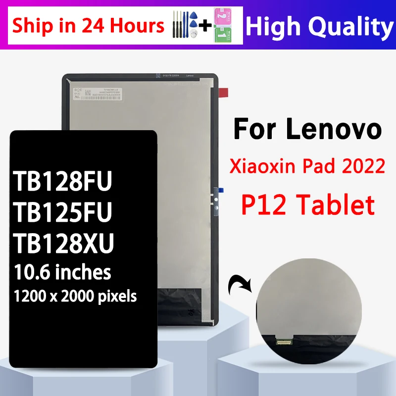 레노버 샤오신 패드 2022 TB128 TB128FU TB128XU LCD 디스플레이 터치 스크린 디지타이저 패널 어셈블리 ...