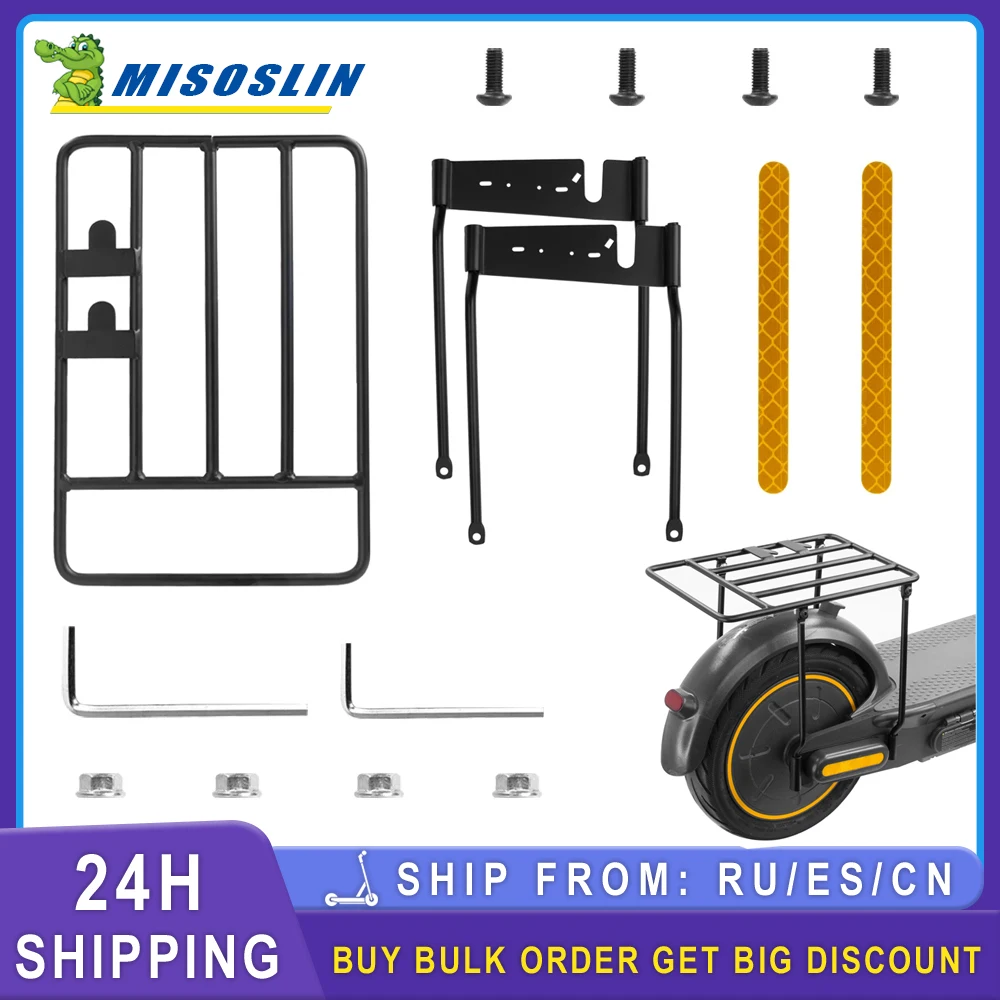 Electric-Scooter-Luggage-Cargo-Rack-Folded-Rear-Rack-Storage-Shelf-For ...