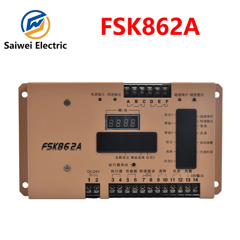 FSK862A-Diesel-Generator-Set-Speed-Control-Board-Yunsida-Electronic ...