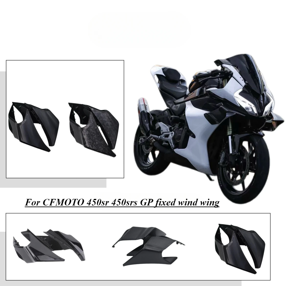 For-CFMOTO-250sr-300sr-450ss-450SR-450SRS-modified-competitive-wide ...