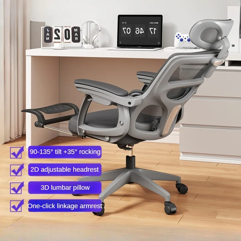 Silla-ergon-mica-de-oficina-de-malla-con-soporte-Lumbar-ajustable-silla-ejecutiva-de-espalda ...