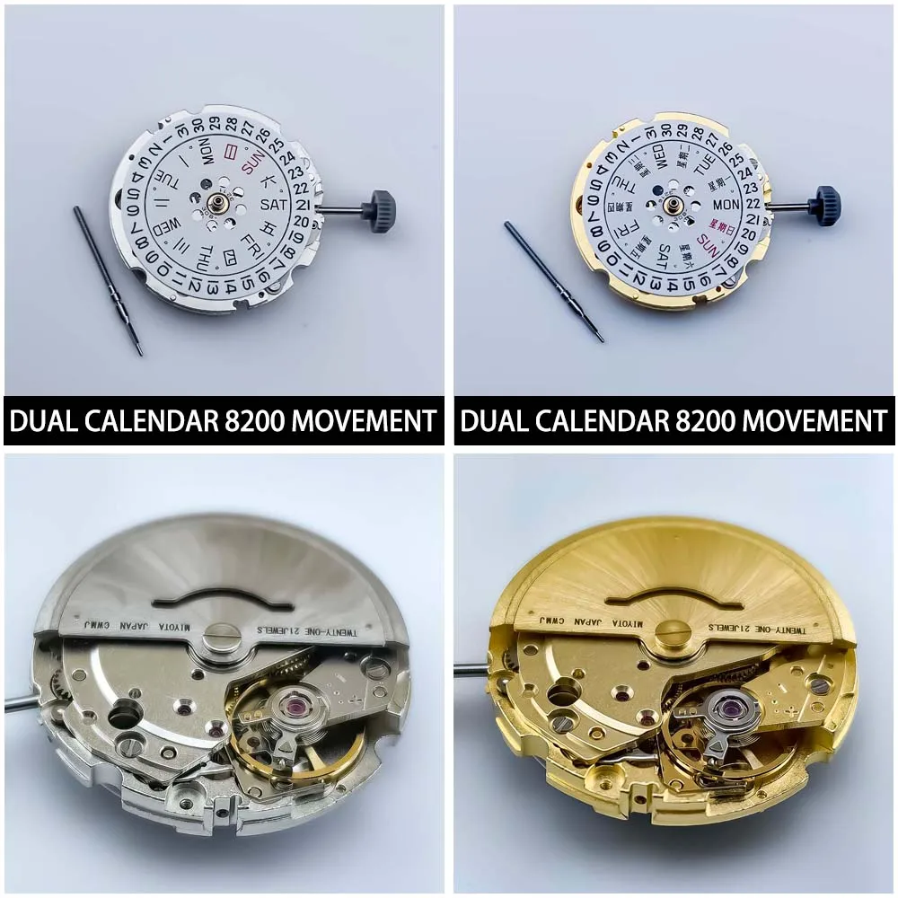 Watch-accessories-original-brand-new-genuine-Meiyouda-8200-movement ...