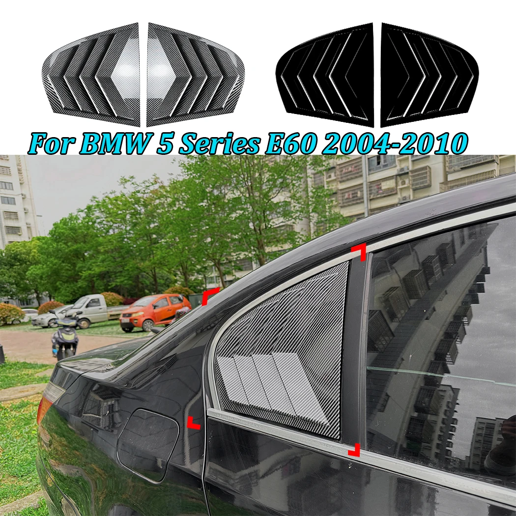 For-BMW-5-Series-E60-2004-2010-Car-Rear-Window-Shutter-Cover-Trim ...