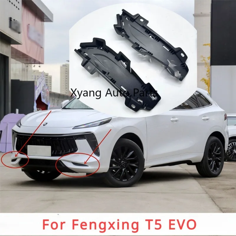 Panel-embellecedor-inferior-izquierdo-para-parachoques-delantero-piezas ...