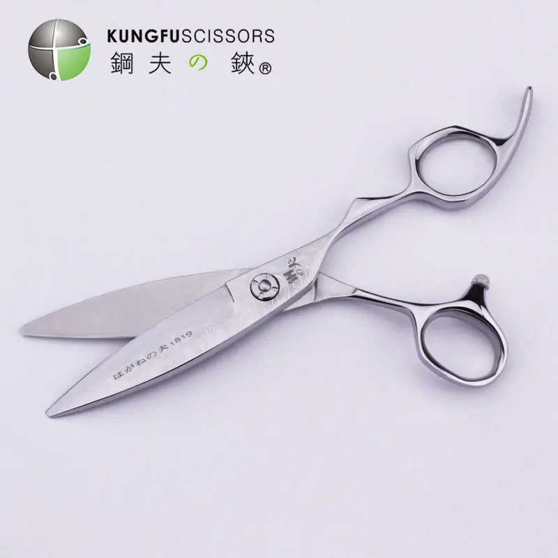 KUNGFU-Single-Edge-Blade-Willow-Leaf-Scissors-Damascus-Steel-Kit-Hair ...