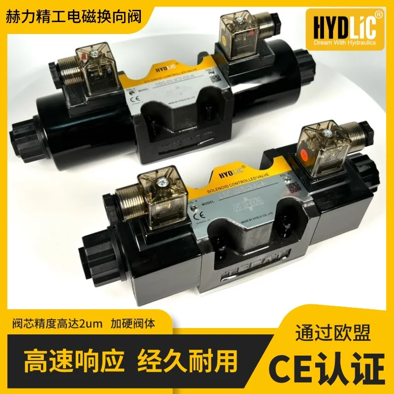 DSG-03-3C2-Hydraulic-Solenoid-Valve-3C3-4-60-2B2-2B3B-voltage-AC220V ...
