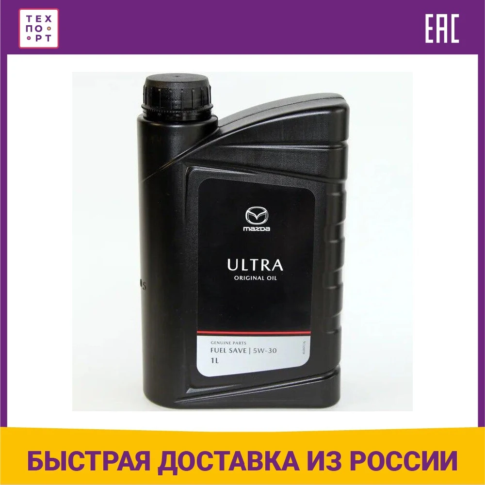 Motor oil MAZDA ORIGINAL OIL ULTRA 5W 30 1 l, for Engine everything for ...