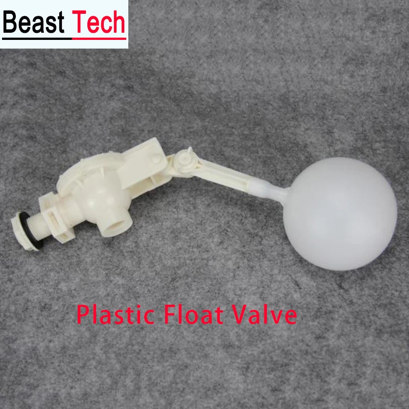 Plastic-Float-Valve-Adjustable-Float-Valve-Tank-Float-Switch-Corrosion ...
