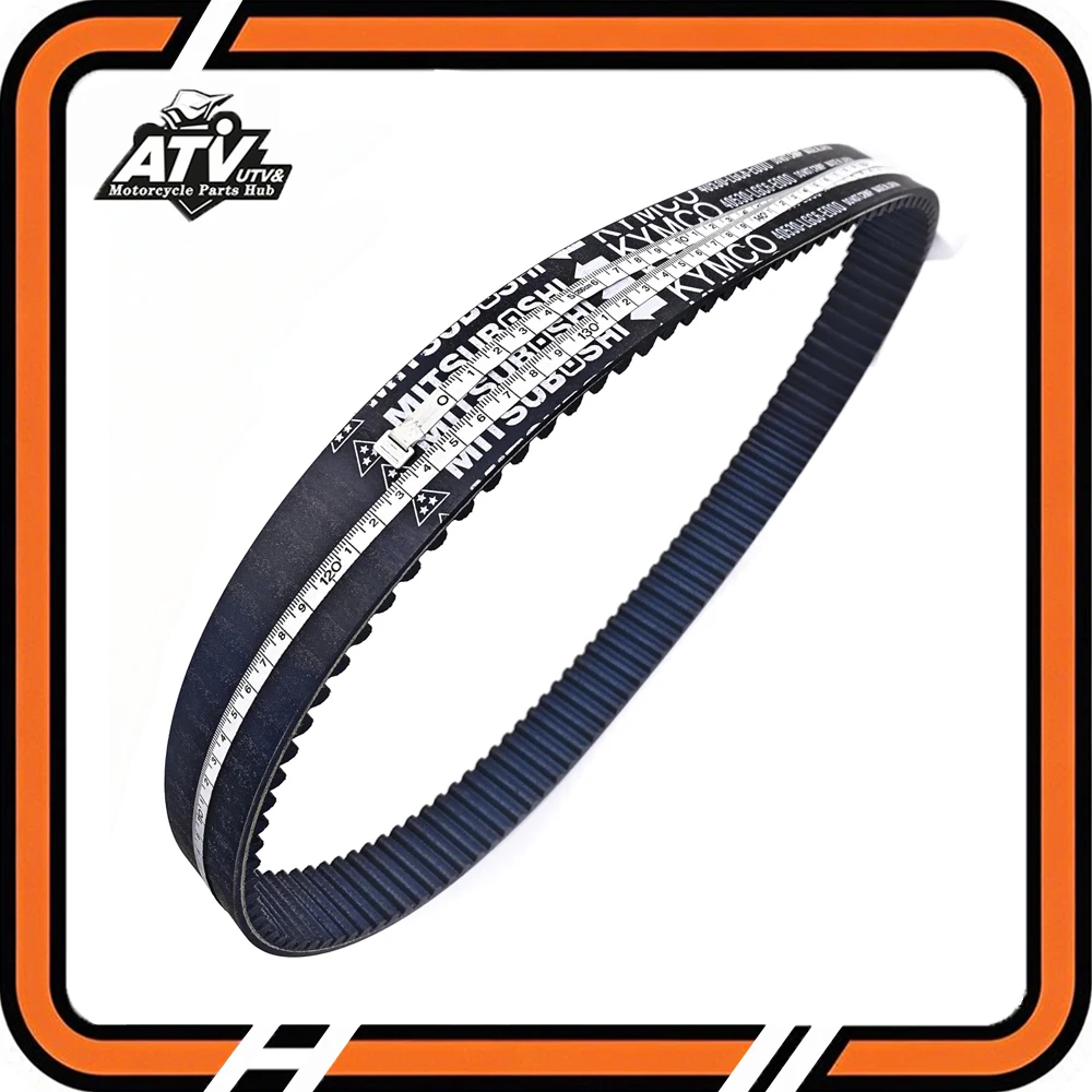 Kevlar Material High quality Drive Belt For KYMCO AK550 Ak550 Parts ...