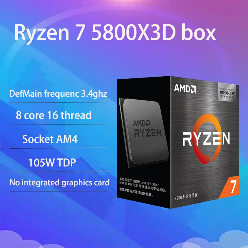New Amd Ryzen 7 5800x3d R7 5800x3d 3.4 Ghz 8-core 16-thread Cpu ...