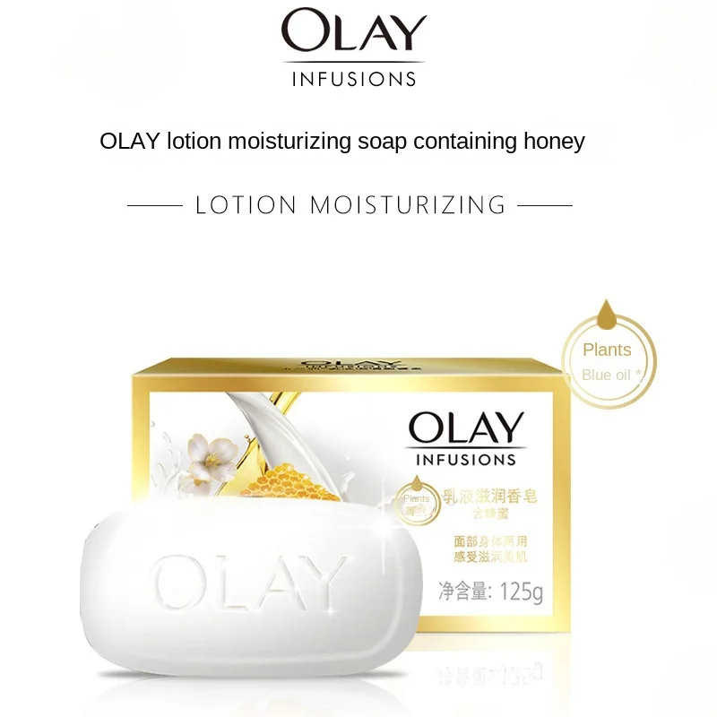 Olay Soap Box Design