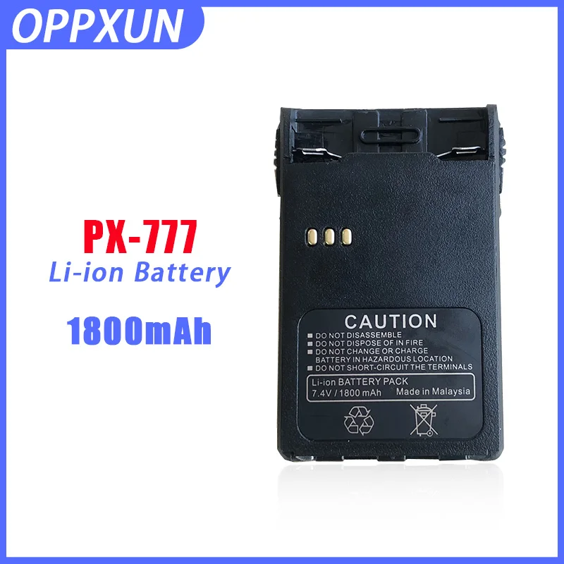 Walkie Talkie PX-777 Li-ion Battery Model LB-72L 1800mA Extra ...