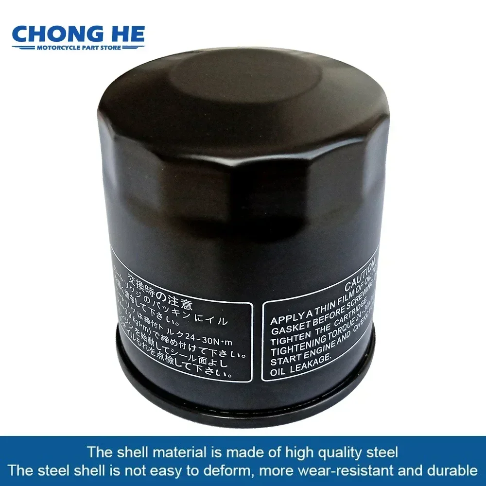 Motorcycle Oil Filter Cleaner Engine Filter For HONDA CB600 CB600F ...