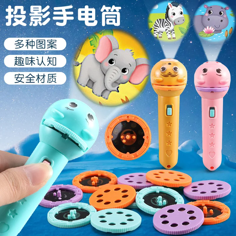 Children-Projector-Flashlight-Fruit-Animal-Cartoon-Educational-Toy-Baby ...