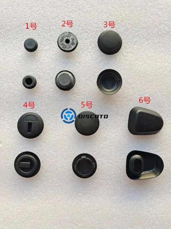 2Pcs-for-Tanyue-Magotan-Sagitar-Golf-Bora-Touran-Langyi-child-lock-door ...
