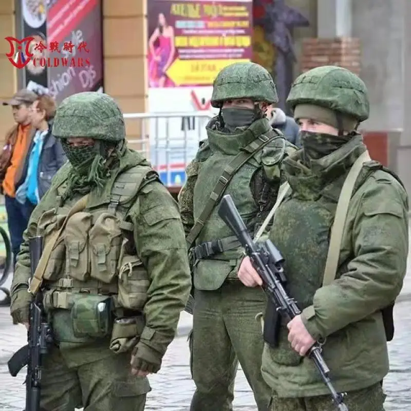 Russian 6B23-1 Body Armor Tactical Equipment Crimean Little Green Man ...