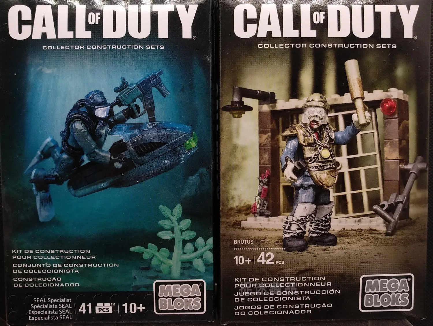 Mega Bloks Call Of Duty Juggernaut