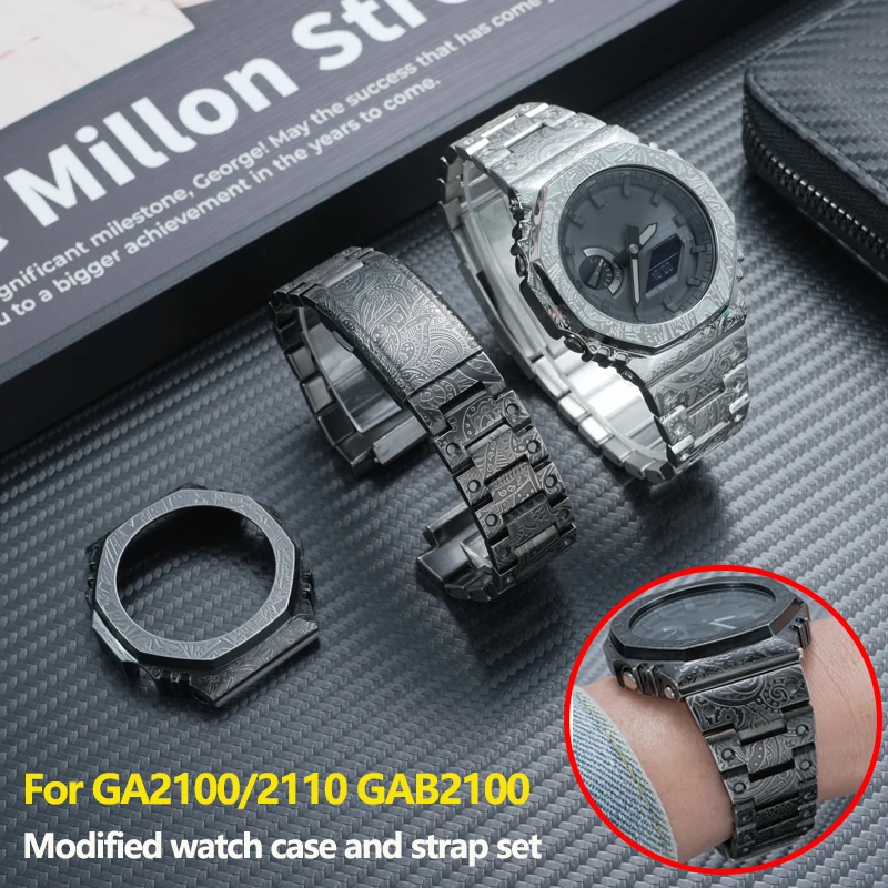 GA2100/2110 Retro carve-style metal case&strap Mod kit For Casio G ...
