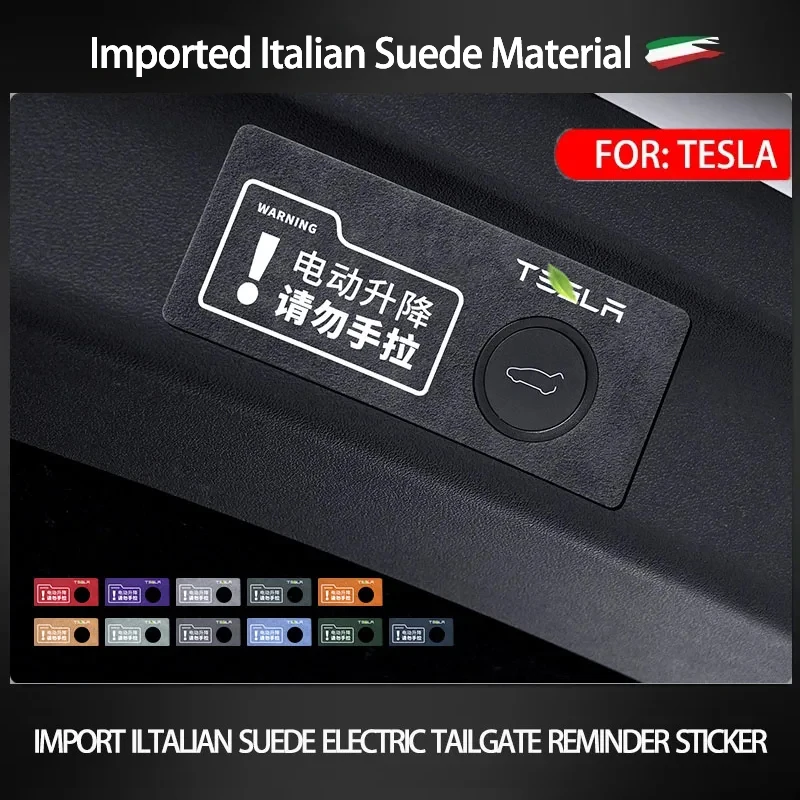 Alcan-tara-Car-Trunk-Tailgate-Switch-Warning-Sticker-Electric-Tailgate ...