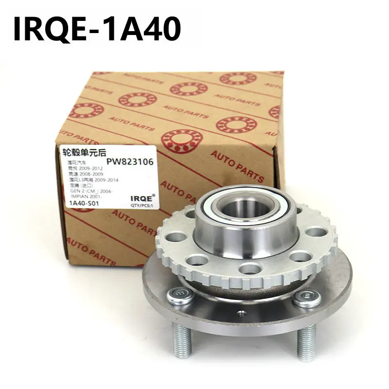 1A40-Automotive-rear-wheel-bearing-assembly-PW823106-9230084-For-PROTON ...
