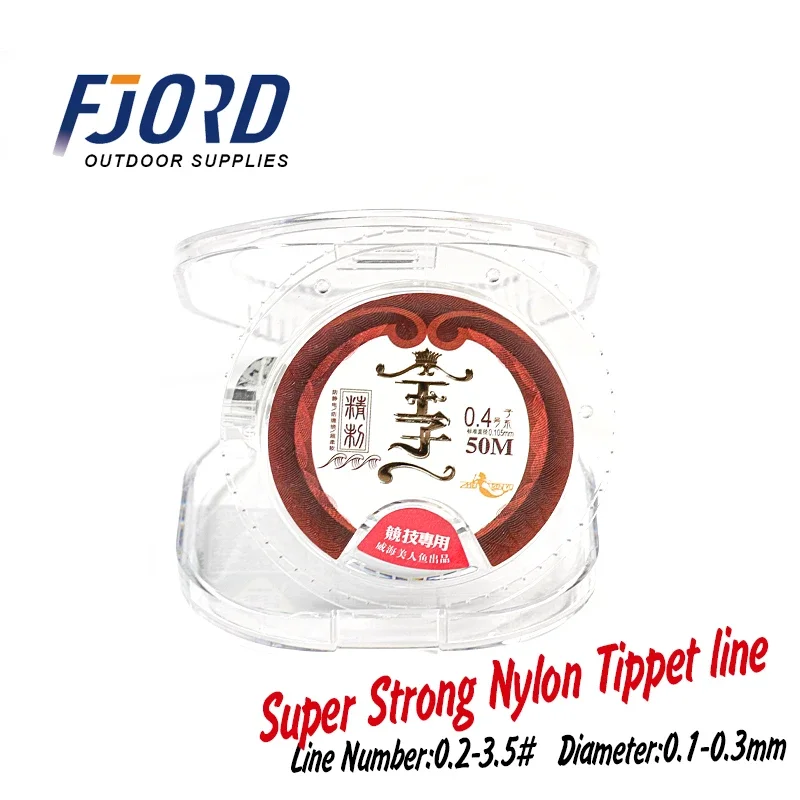 FJORD-Fil-de-p-che-en-nylon-fluorocarbone-invisible-ligne-monofilament-suppl-mentaire-articles ...