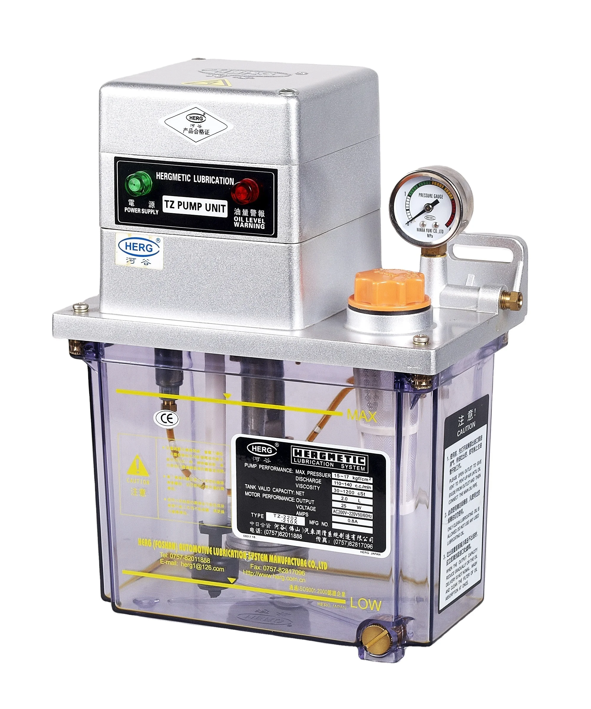 Bomba Herg TZ, sistema de lubricación, superventas