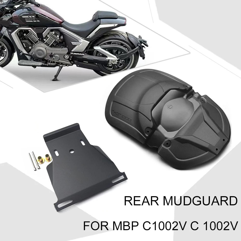 New For MBP C1002V C 1002V Motorcycle Modified Rear Fender License ...