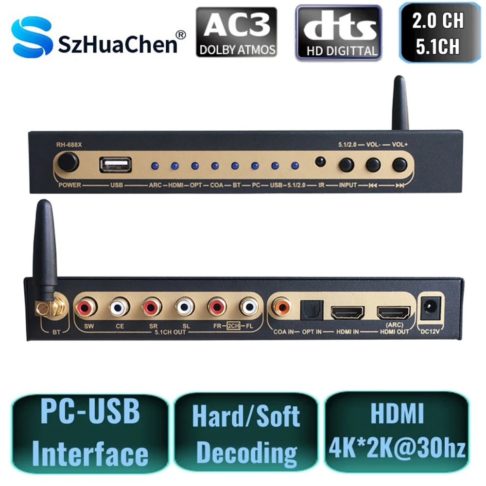 HDMI-compatible-Audio-Extractor-DTS-Dolby-Digital-Audio-5-1-Decoder ...