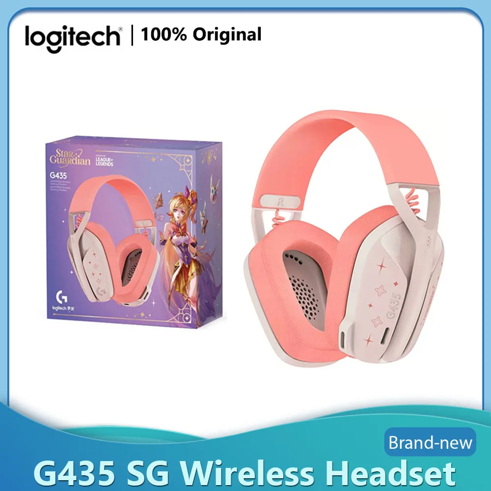 Logitech-auriculares-inal-mbricos-G435SG-guardianes-de-las-estrellas ...