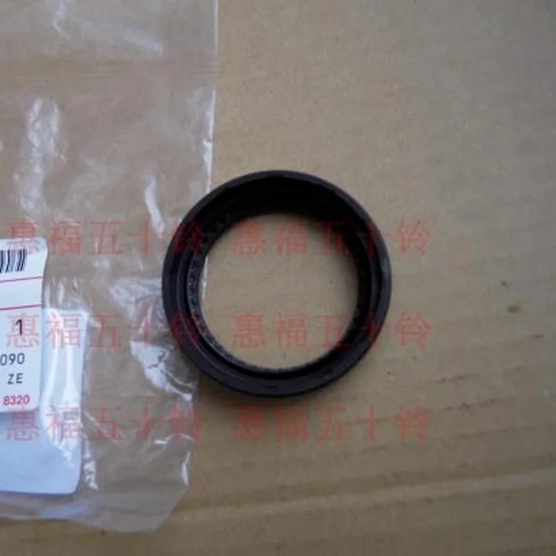 97046705-For-Isuzu-Vauxhall-Pickup-Transmission-Gearbox-Oil-Seal-8 ...