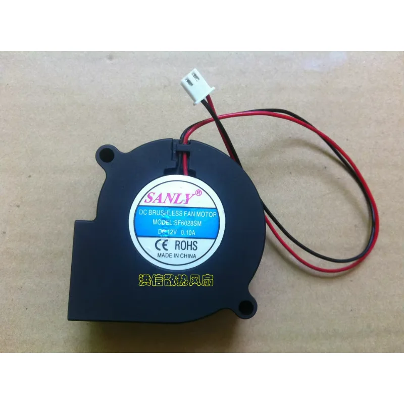 SANLY SF6028SM DC 12V 0.1A 60x60x28mm Server Cooling Fan - AliExpress 7
