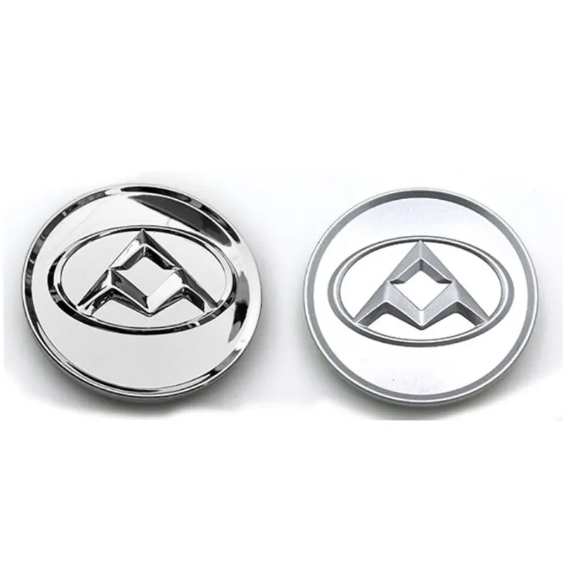 For Baic Maxus T60 Wheel Hub Cap Wheel Hub Cover 2pc| | - AliExpress
