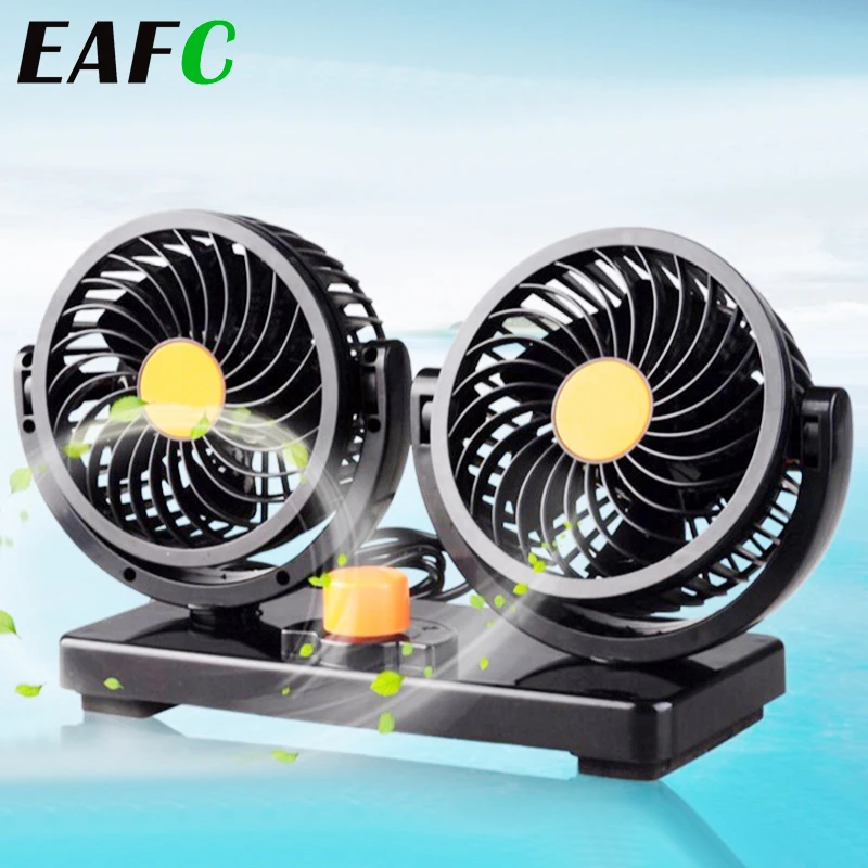 EAFC12-24V-360-Degree-All-Round-Adjustable-Car-Auto-Air-Cooling-Dual ...